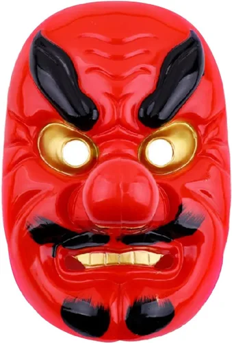 Comprar Máscara japonesa de Tengu Noh Cosplay de PVC Demon Prajna en ...